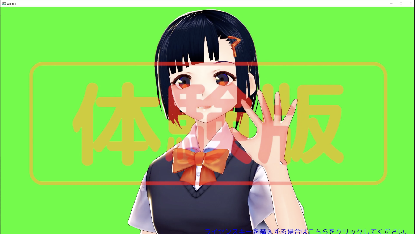 Luppetを使ってみよう #01 | PANDA TIMES（パンダタイムス）