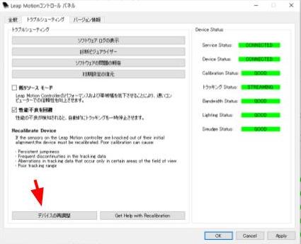 Luppetを使ってみよう #01 | PANDA TIMES（パンダタイムス）