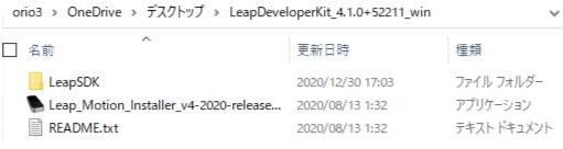 Luppetを使ってみよう #01 | PANDA TIMES（パンダタイムス）