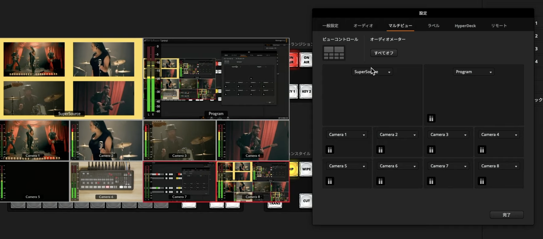 ATEM Mini Extreme ISO | SuperSourceで4画面合成 | PANDA TIMES（パンダタイムス）